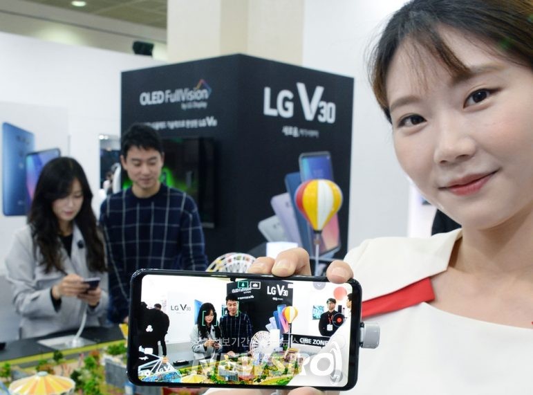 LG전자, ‘KES 2017’에 혁신제품 대거 선보여 | 뉴스로