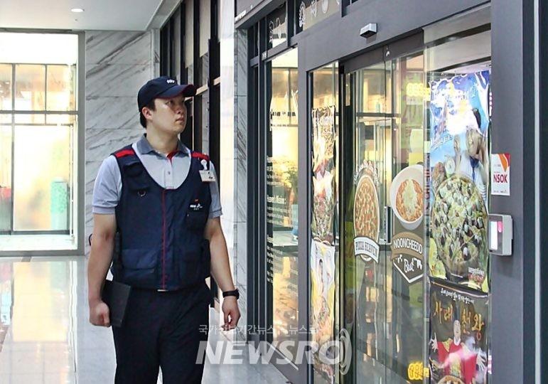 NSOK, 고객 맞춤형 순찰강화로 고객만족도 제고 | 뉴스로