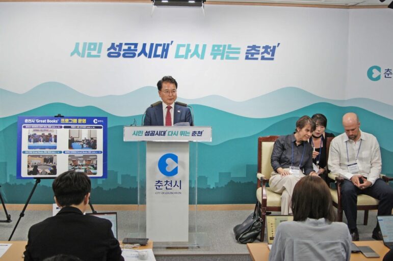 춘천시 Great Books 프로그램 운영 브리핑 질의응답 | 뉴스로